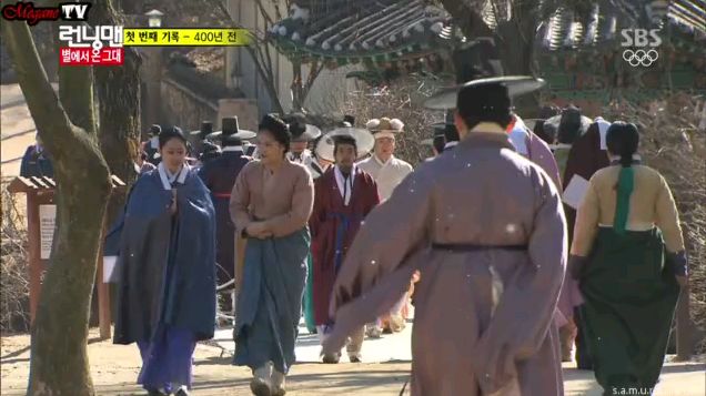 running man ep 185 - Bstation