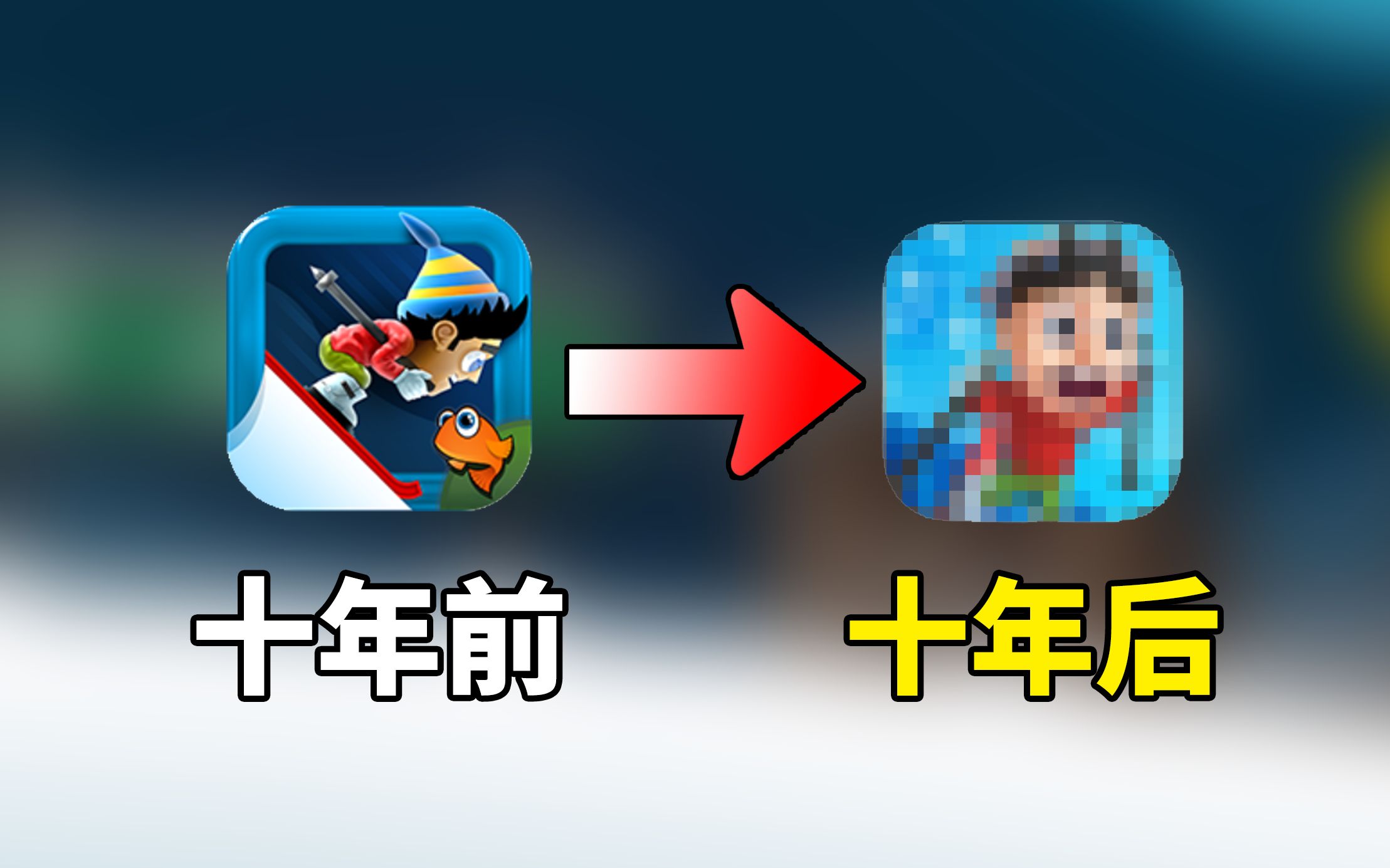 The skiing game that blew up worldwide a decade ago—what’s it like now ...