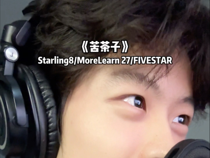 Still reworking old songs with a fresh twist. - BiliBili