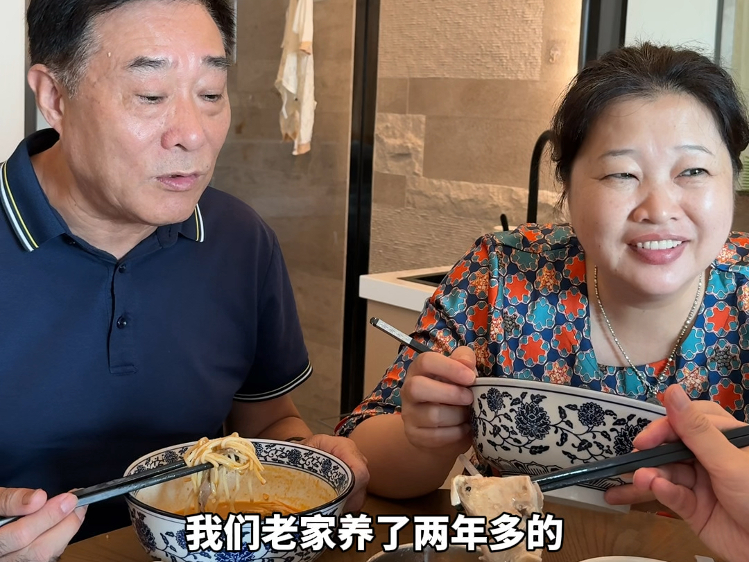 Father-in-Law: Don’t you dare snatch my son’s wife’s pig stomach ...