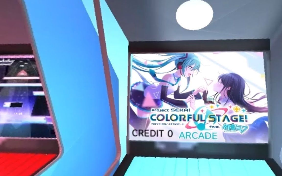 [Project SEKAI] Leaked Test Footage of a Suspected PJSK Arcade Version ...