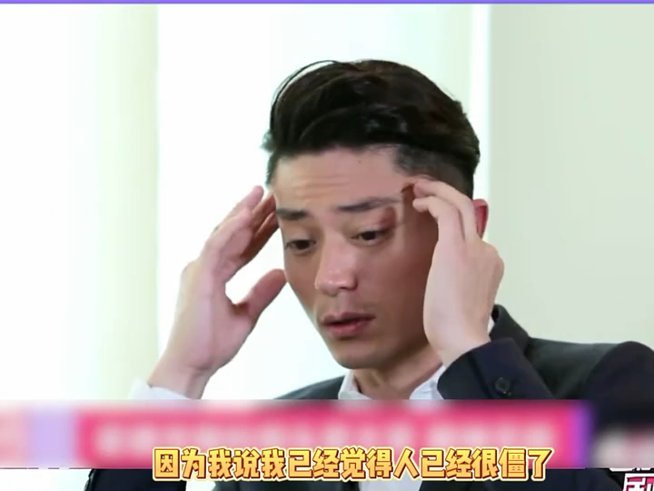 Wallace Huo - BiliBili