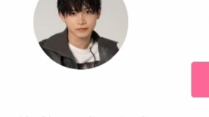 A list of 14 "Japanese" special effects actors who have joined Station B - BiliBili