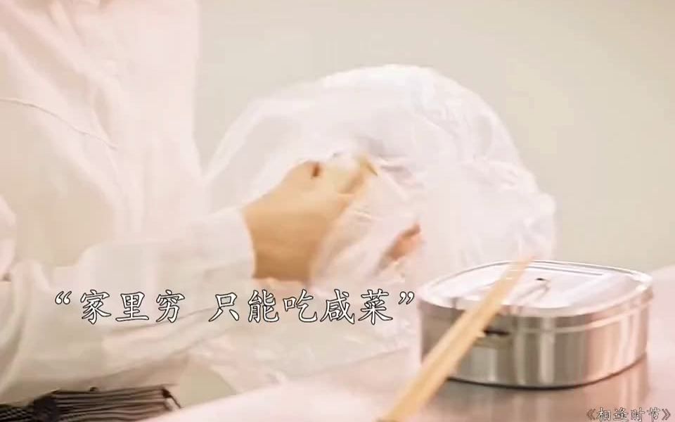 Just because a classmate ate a jar of pickled veggies, who’d have ...