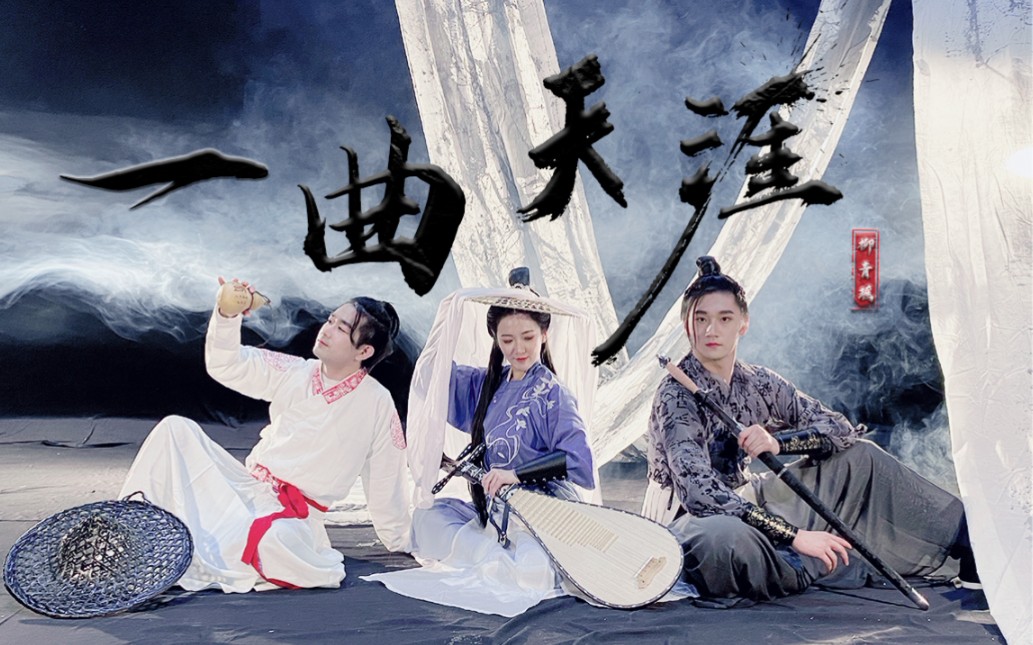 Going Full Throttle! National-Team-Level Drumming Meets Ultra-Cool ...