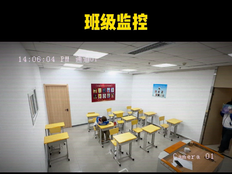 The scheming girl in class, belike: - BiliBili