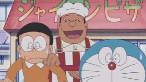 Doraemon Episode 316 - BiliBili