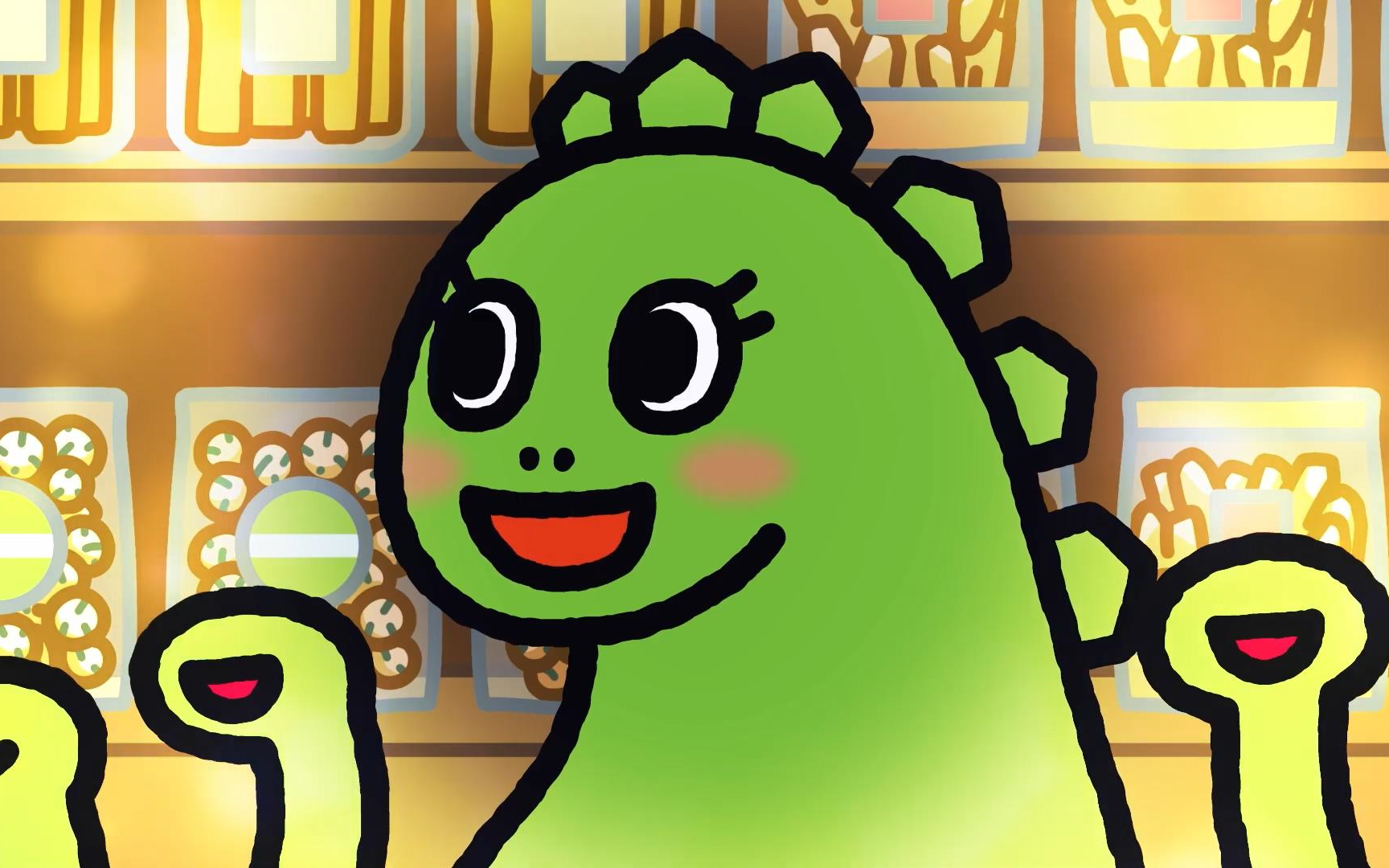 [April / Jun Fukuyama, Miyuki Sawashiro, Maaya Uchida] Little Godzilla ...