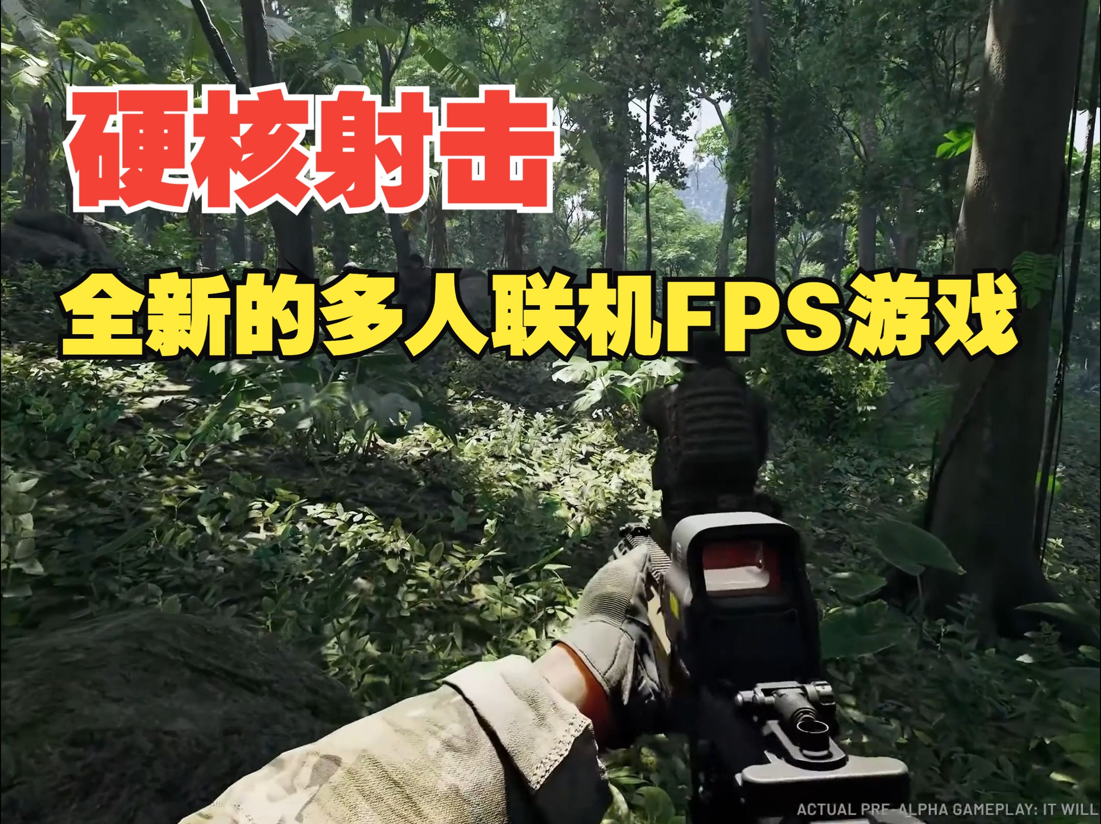 Another brand-new, hardcore multiplayer FPS is here! Game title: Gray ...