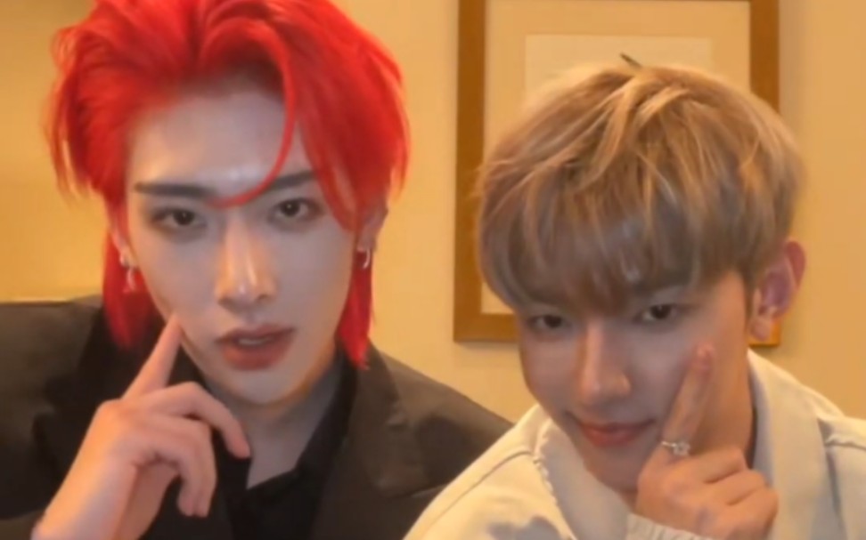 【Zhang Hao & Shen Quanrui】240311 WB Live Stream — Hello, Shanghai ...