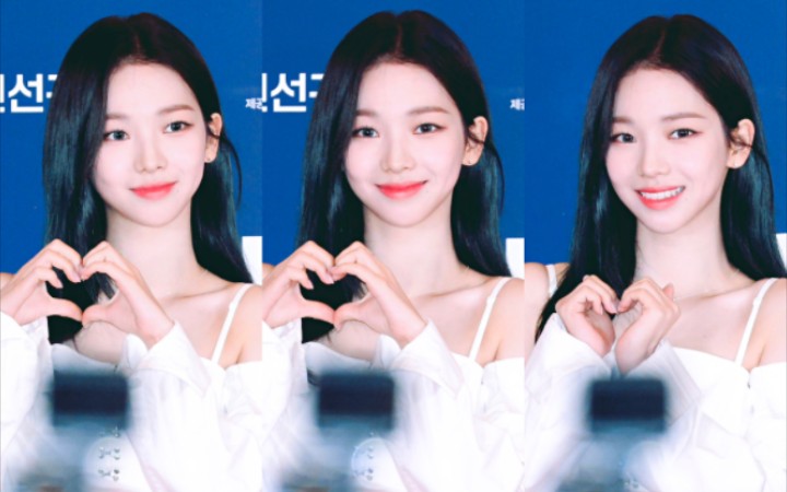 What an actress with such a vibe! If the sky falls, Taeha’s face can ...