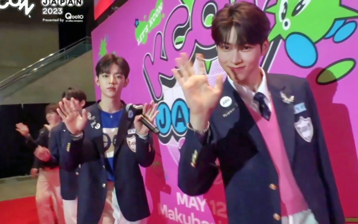 【ZB1】Full Coverage of the KCON Live Red Carpet! - BiliBili