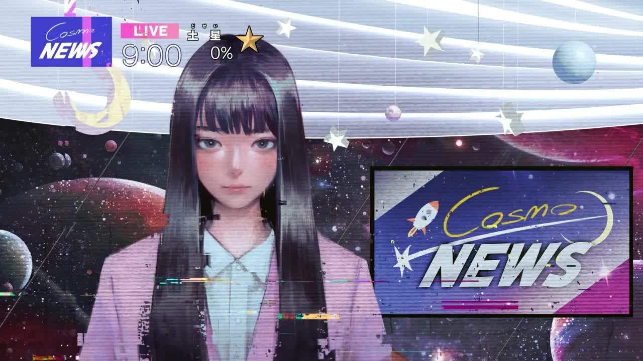 [tuki.] Deceptive Love [Audio / TBS Sunday Theater “Caster” Theme Song ...