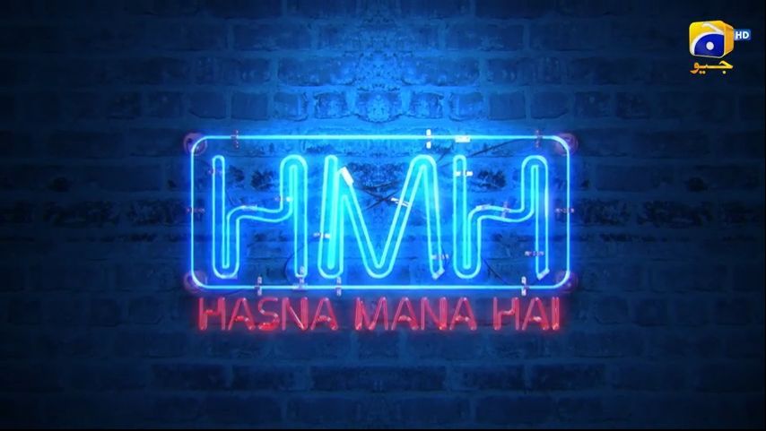 Hasna Mana Hai _ Tabish Hashmi Invites Iman Ali _ Comedy Talk Show ...