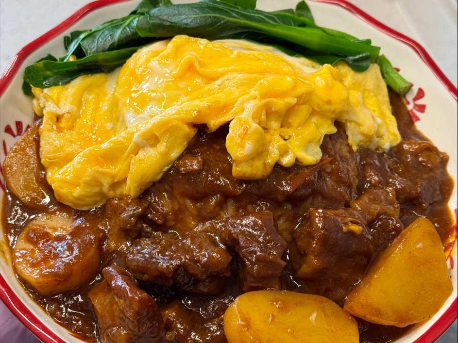 [College Job Guide] Hong Kong-Style Curry Beef Brisket: Can You Nail ...