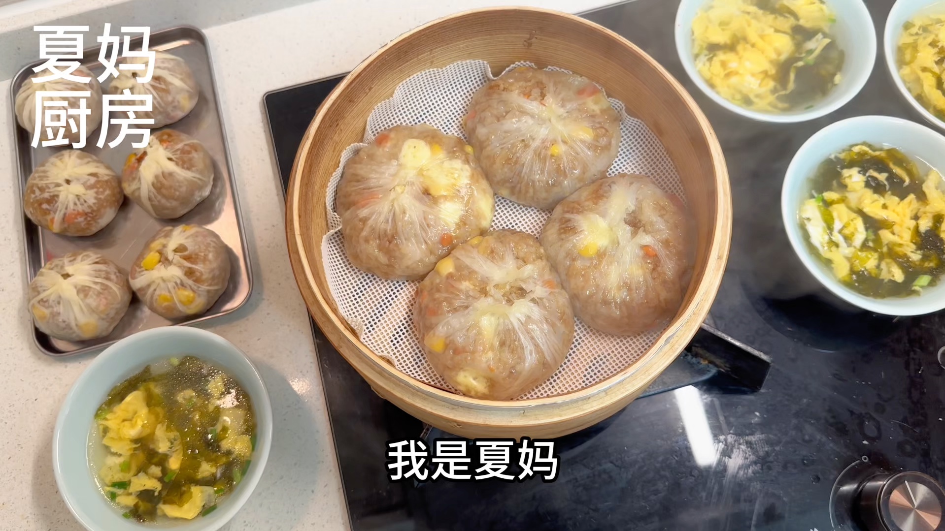 【Siomay Ketan Keju】 Kulit tipis, isian melimpah—cukup satu saja sudah ...