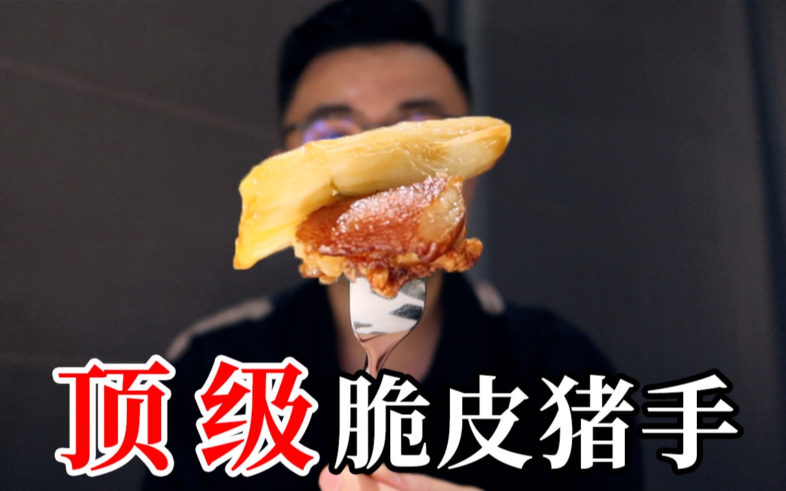 How insanely delicious is this top-tier celebrity Cantonese restaurant ...