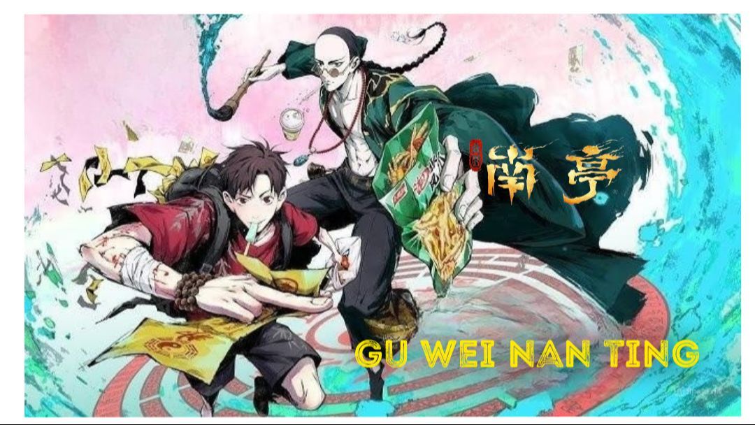 Dinasti terakhir [Gu wei nan ting] Ep16 END_ID sub - BiliBili