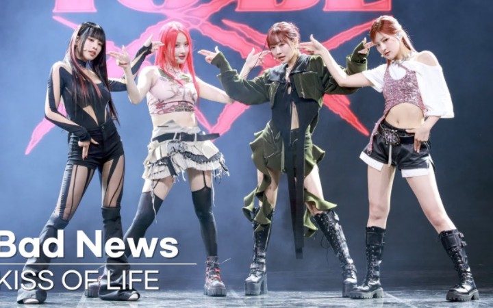 【KISS OF LIFE】First Stage Performance of Their Comeback Single “BAD ...