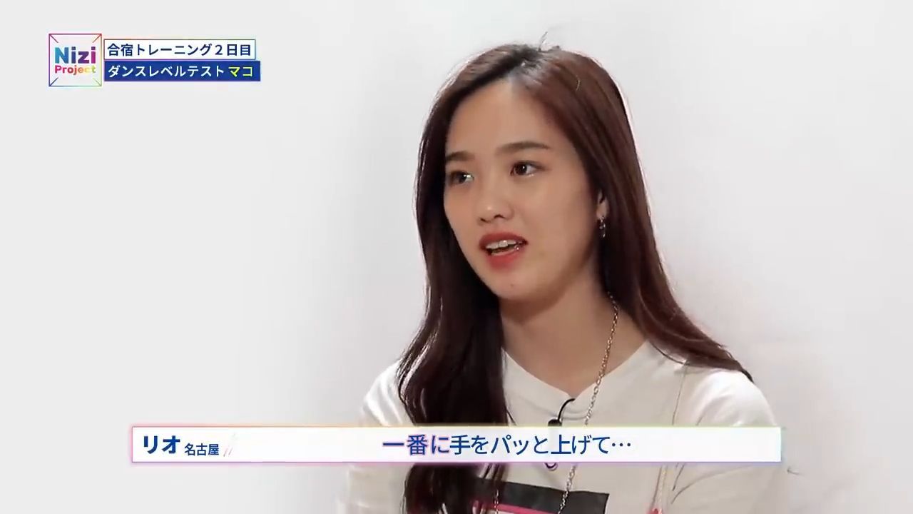 [Nizi Project] Season 1 -Episode 4 (Part 2) - BiliBili