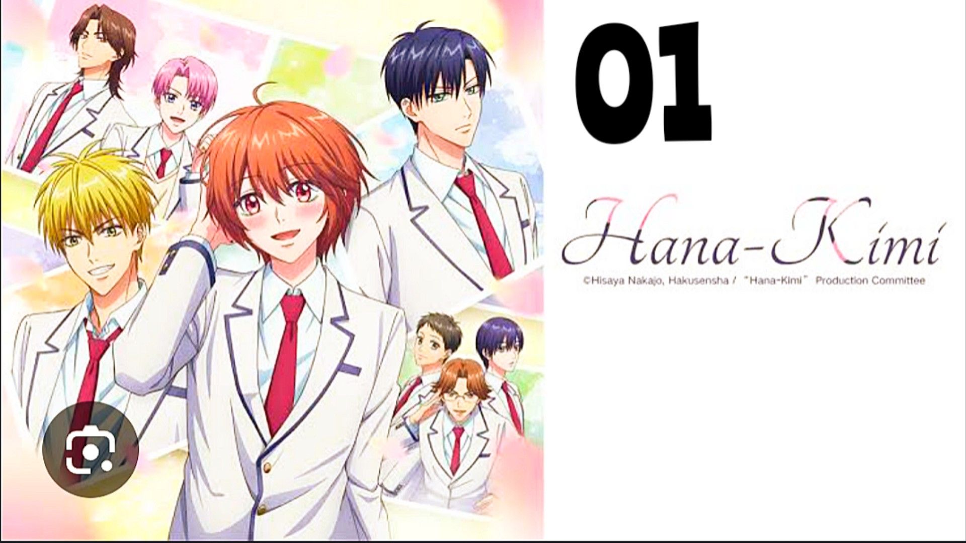 Hana-Kimi Episode 1 - Bstation