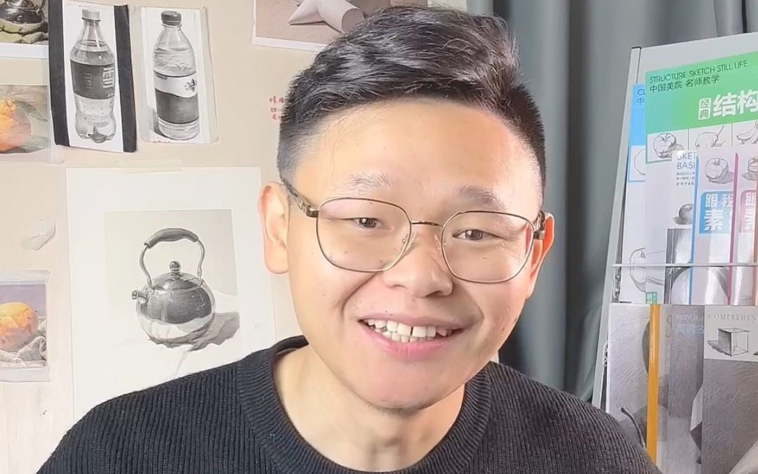 Art teachers, you need a license to teach now~ - BiliBili