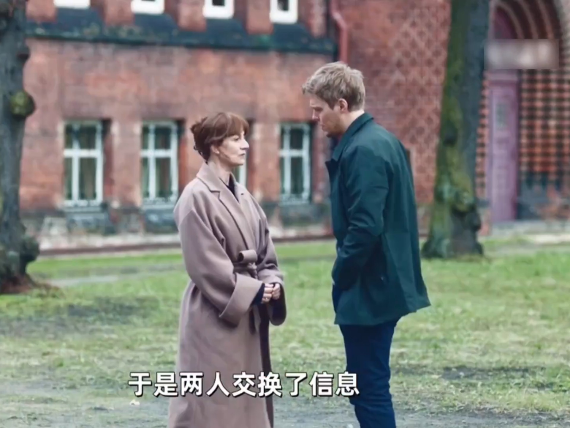 Drama ini baru benar-benar seperti film thriller seharusnya—para ...