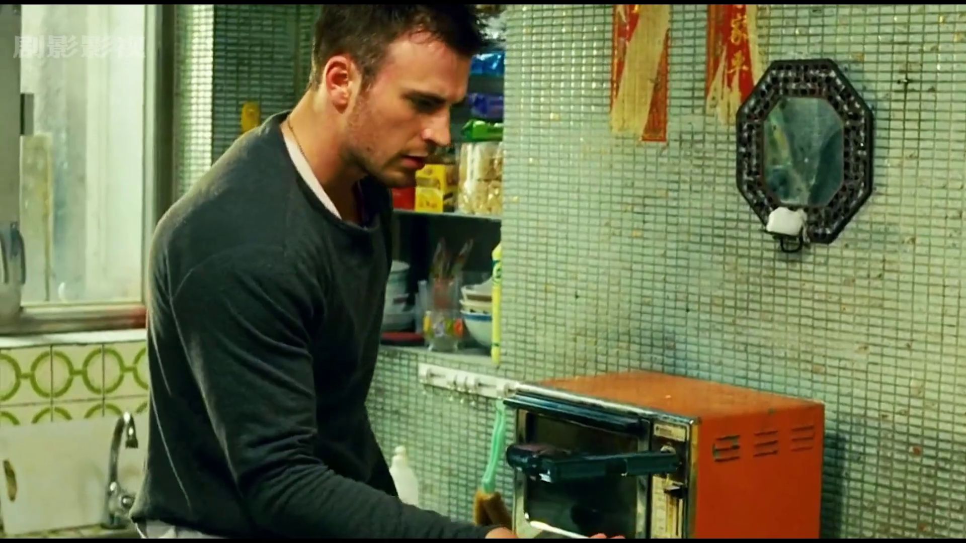 This Captain America Can Move Objects With His Mind! - BiliBili