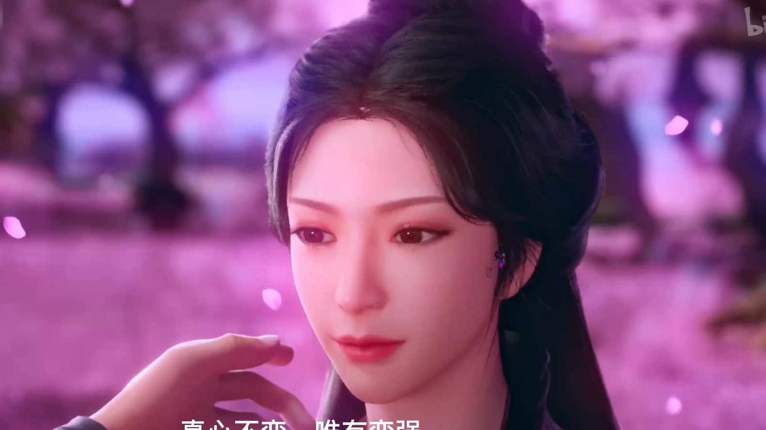 Why does Han Li love Nangong Wan alone? A young man's promise lasts a lifetime! Interpretation ...