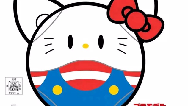 Take my advice and don’t send the model! - BiliBili
