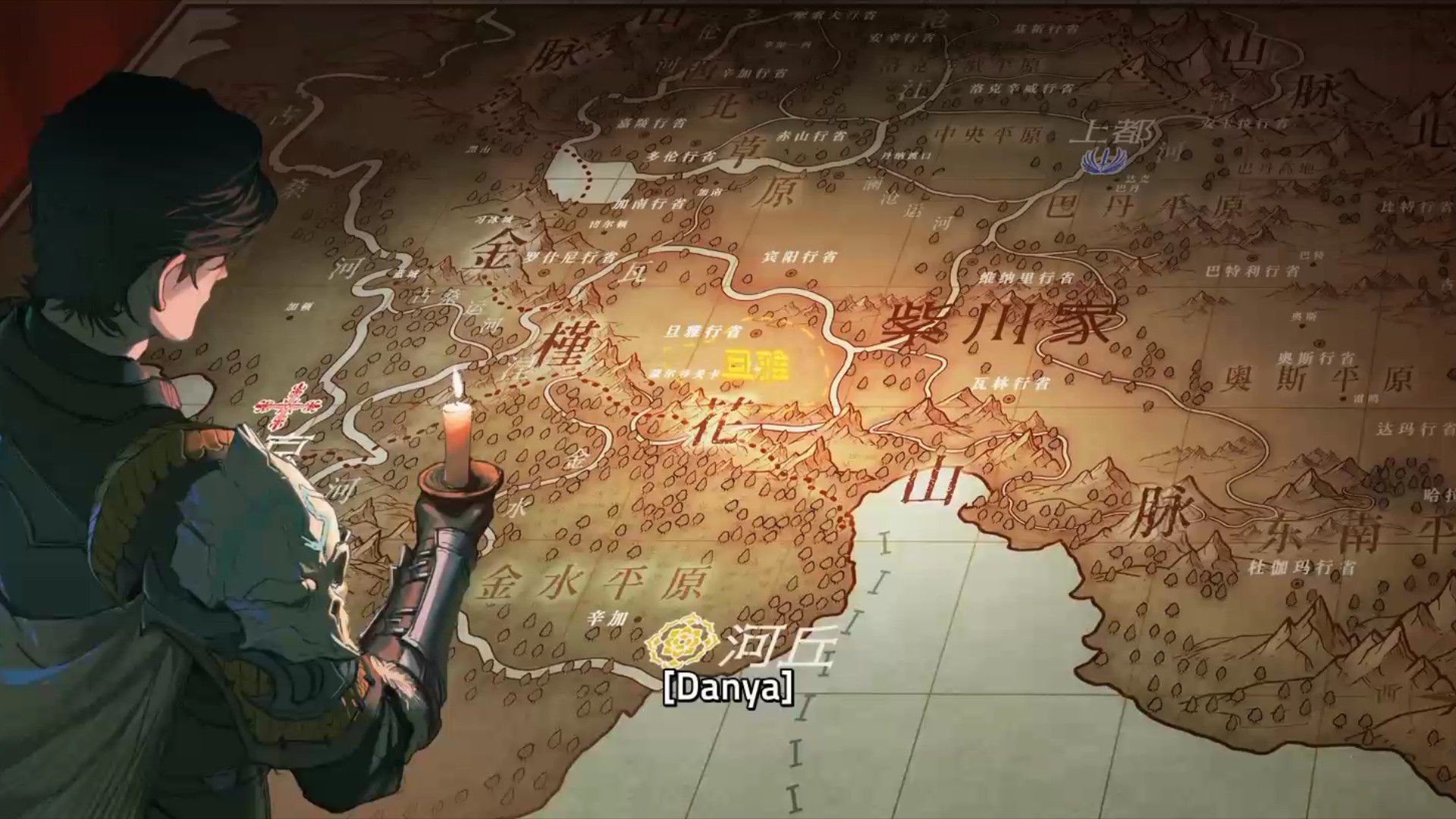 Purplɛ R1vɛr S2~ Eps 29 Ind Sub - BiliBili