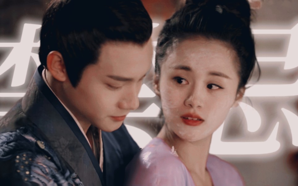 “So it turns out you really aren’t my little sister!” The first fake ...