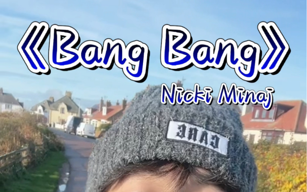 Top-notch cover of “Mala Chicken Bang Bang” - BiliBili