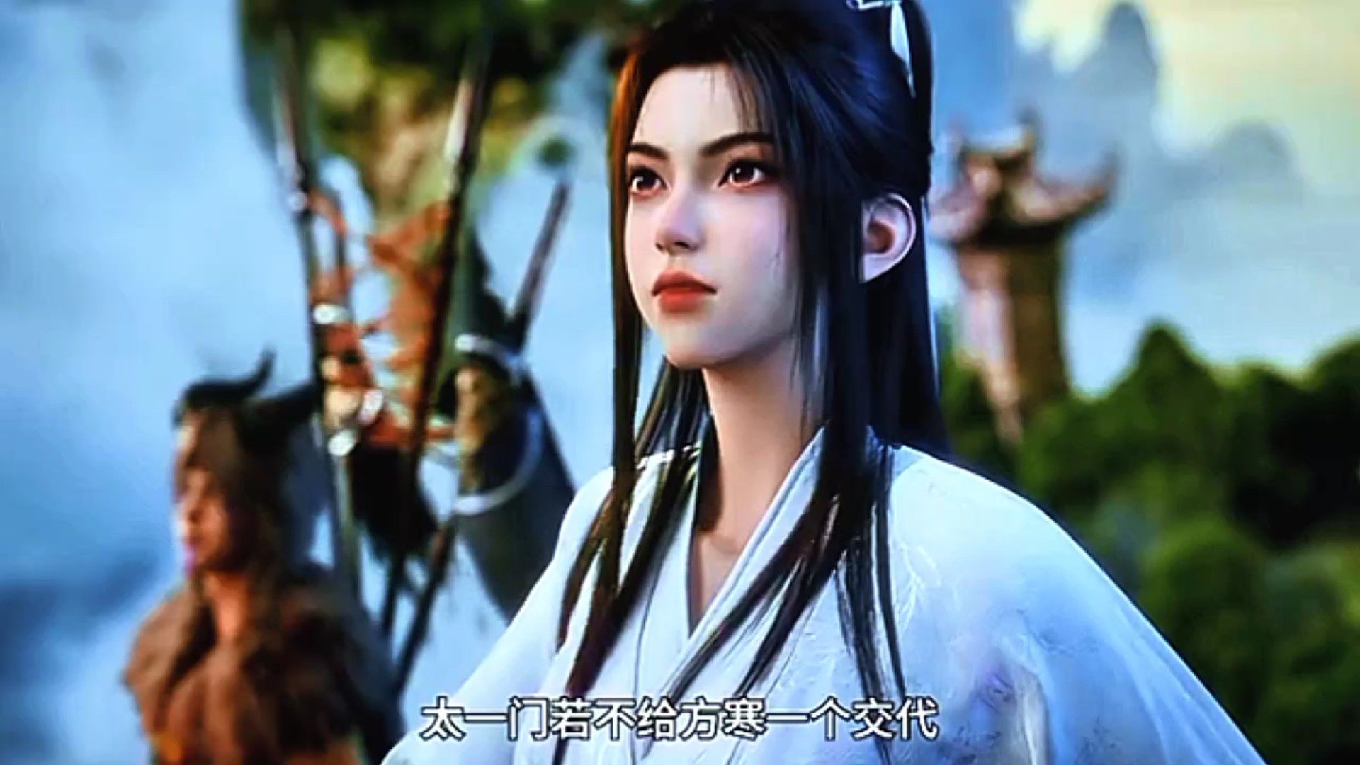 Preview Immortality S5 Eps 7 - BiliBili