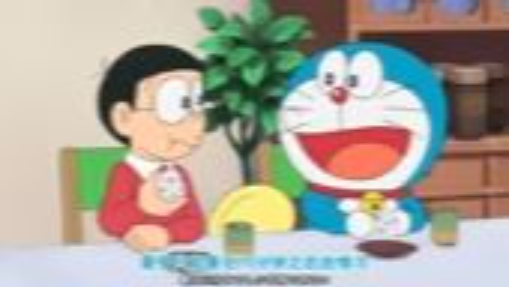 Doraemon episode 758 - BiliBili