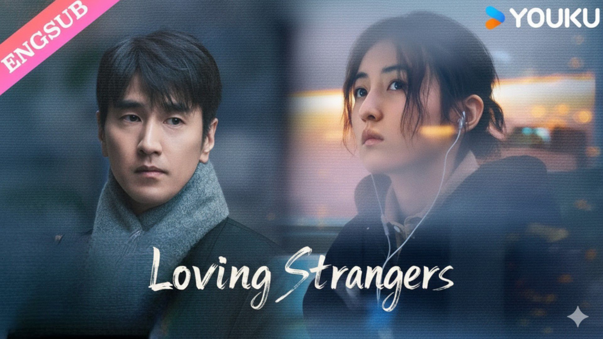Loving Strangers Episode 5 - Eng sub - Bstation