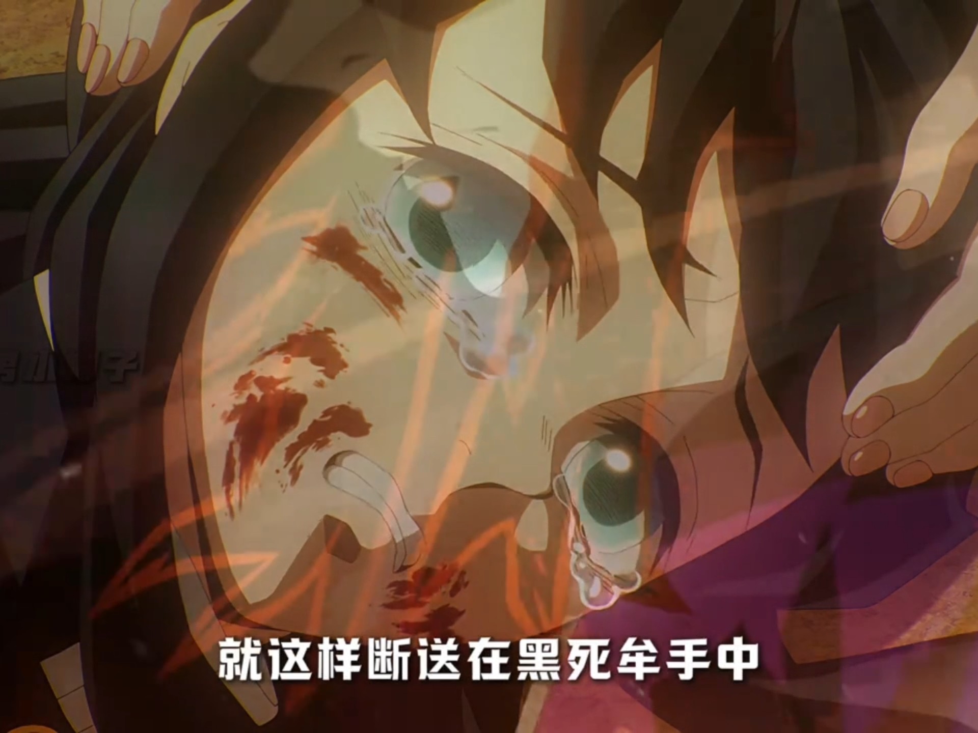 Tokitou Muichirō, Mist Hashira—aren’t you a genius? - BiliBili