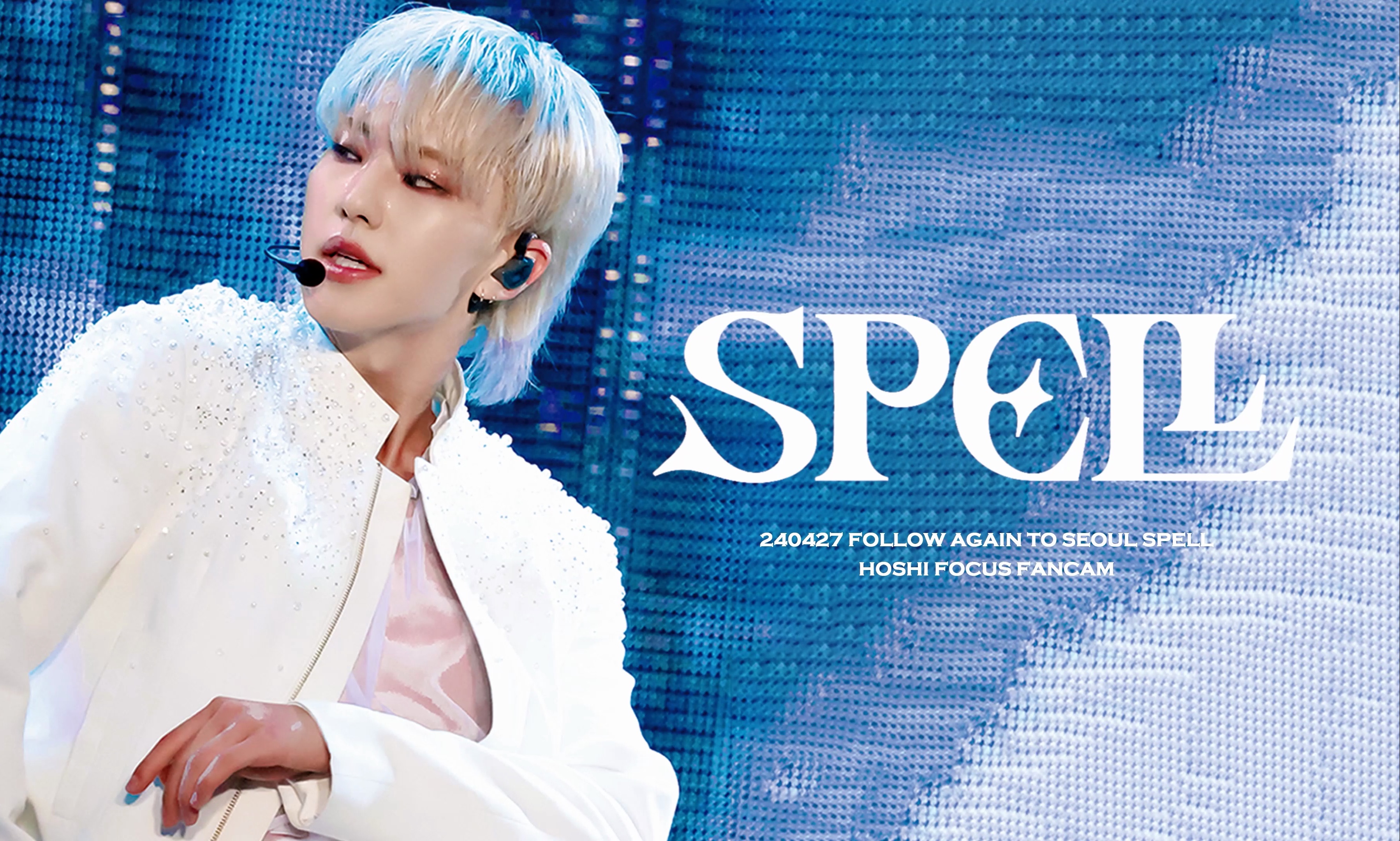 【Quay trực tiếp 4K Kwon Seung-yong】Tiên nữ màu trắng, vị thần trên sân ...