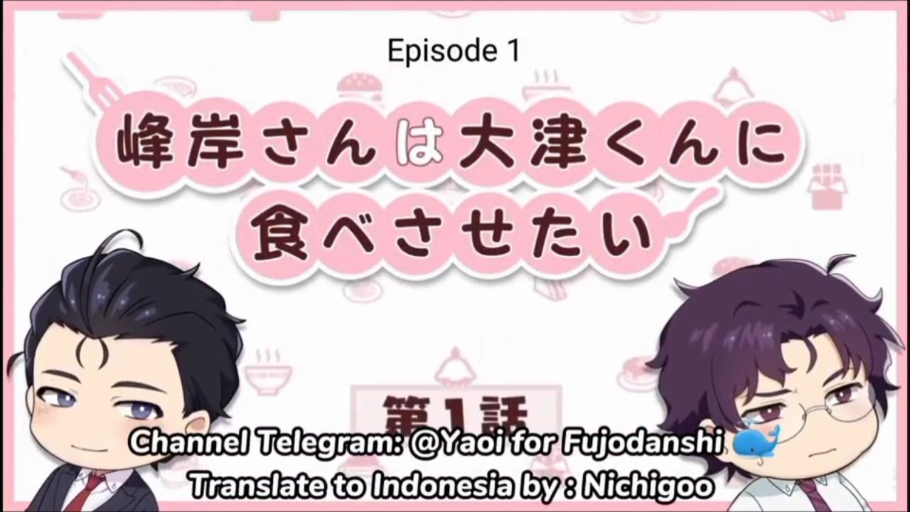 Minegishi-San WA Ootsu-kun ni Tabesasetai Episode 1 - 4 [Full Version ...