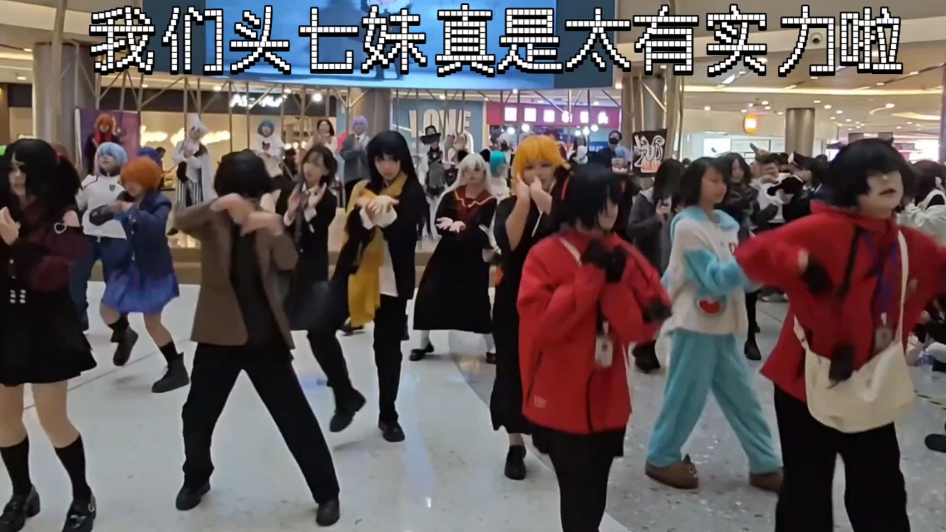 [Ghost Stories on the Seventh Day] Our Seventh-Day Sister’s Got All the ...