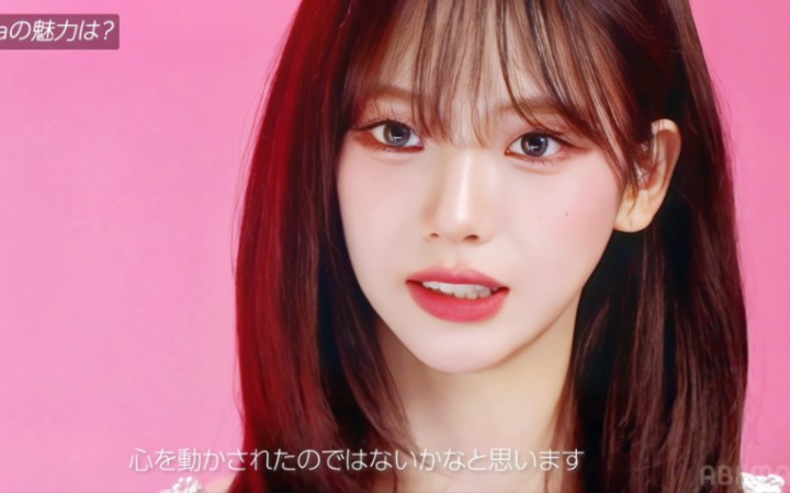 [aespa] 230505 Japan Variety Show Live Full Episode: A Long-Awaited ...