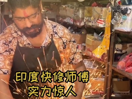 India’s Stunning Strength After the Fast Bowlers – Part 2 - BiliBili