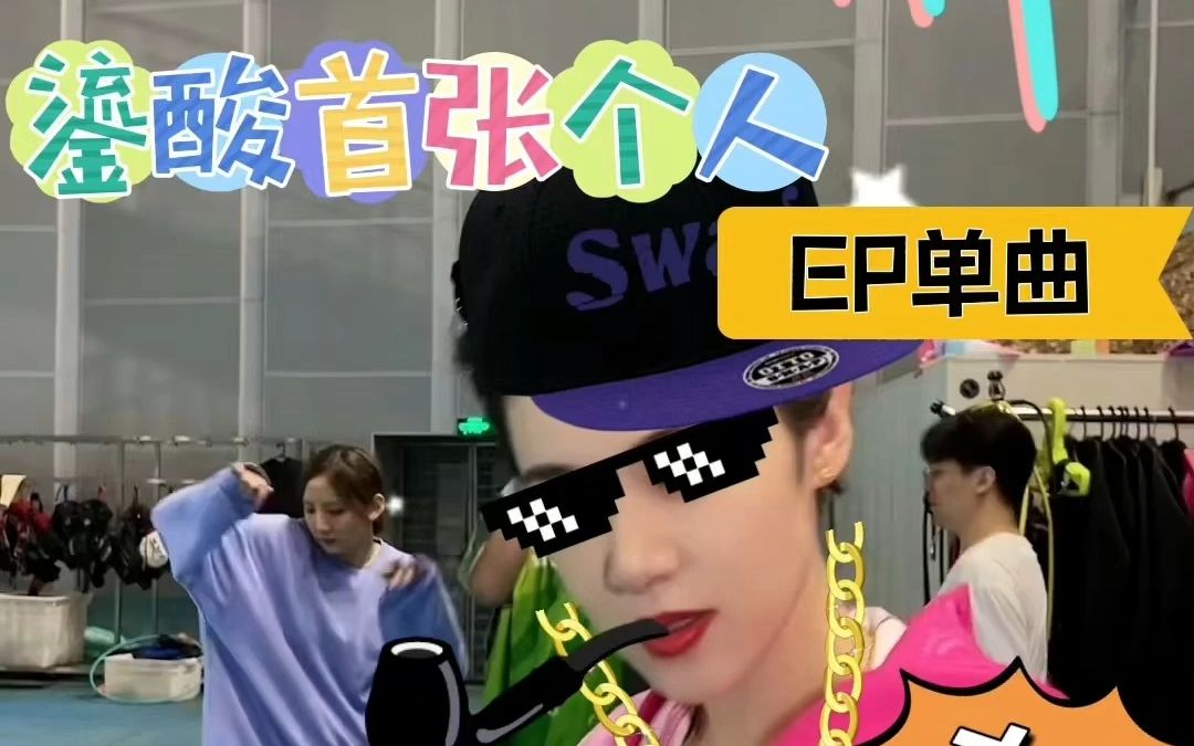 The Ultimate Guide to Swimming Gear Care - BiliBili