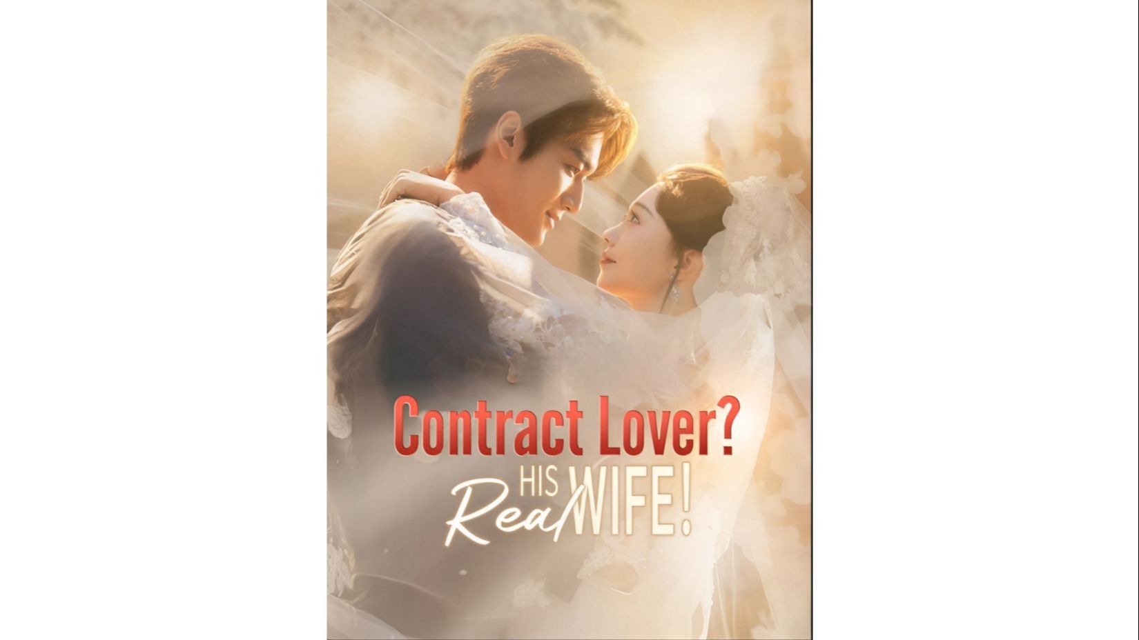 Contract Lover His Real Wife - BiliBili