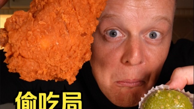 While the moon sleeps, I stay awake—midnight snacks are my best buddy ...