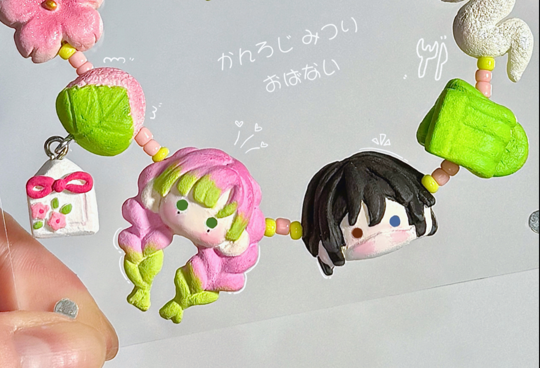 Type “Snake Love 99” on the public screen! - BiliBili