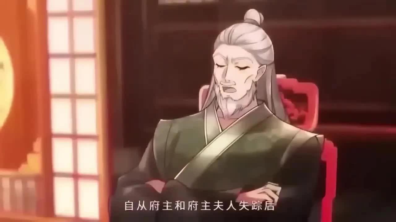 【Eng Sub】Born Useless Yet Level Up Lightning-Fast with Junk Pills ...