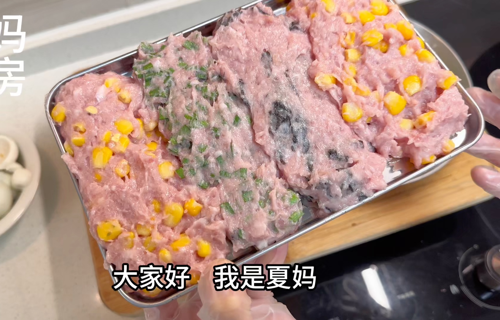 [Ice Cream–Like Ground Meat] Easy to Make with Just a Meat Grinder ...