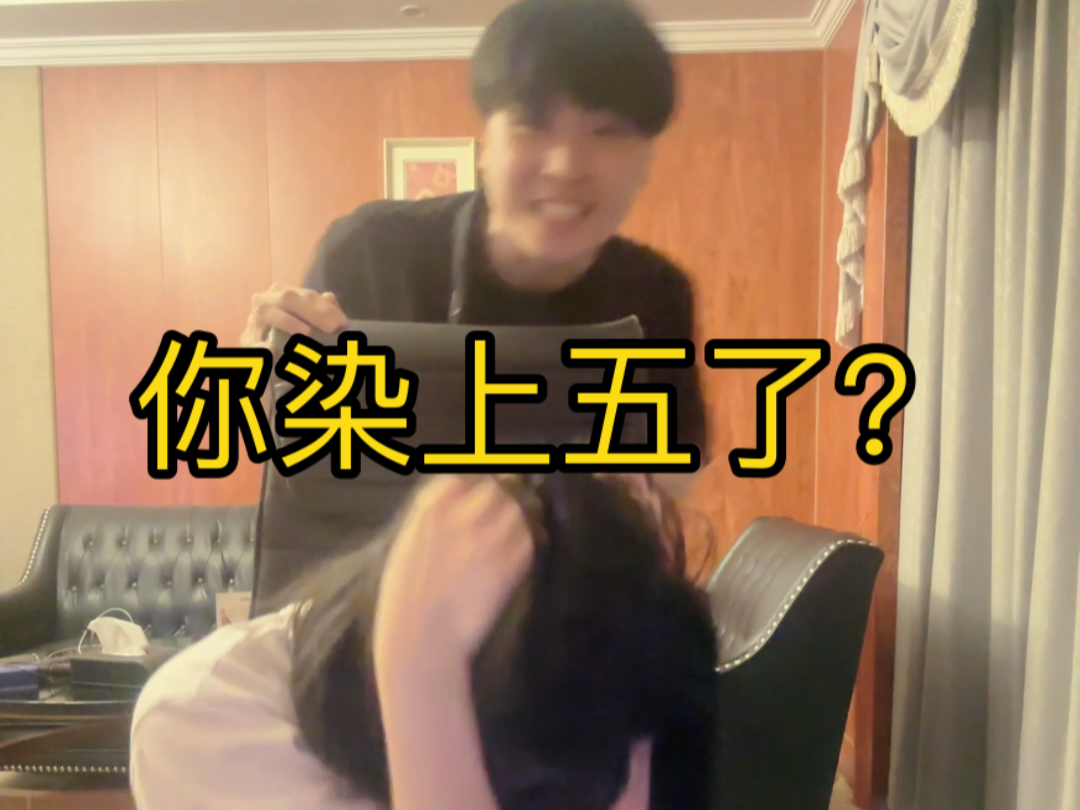 Too bad—it’s already too late; I’ve still fallen into the trap. - BiliBili