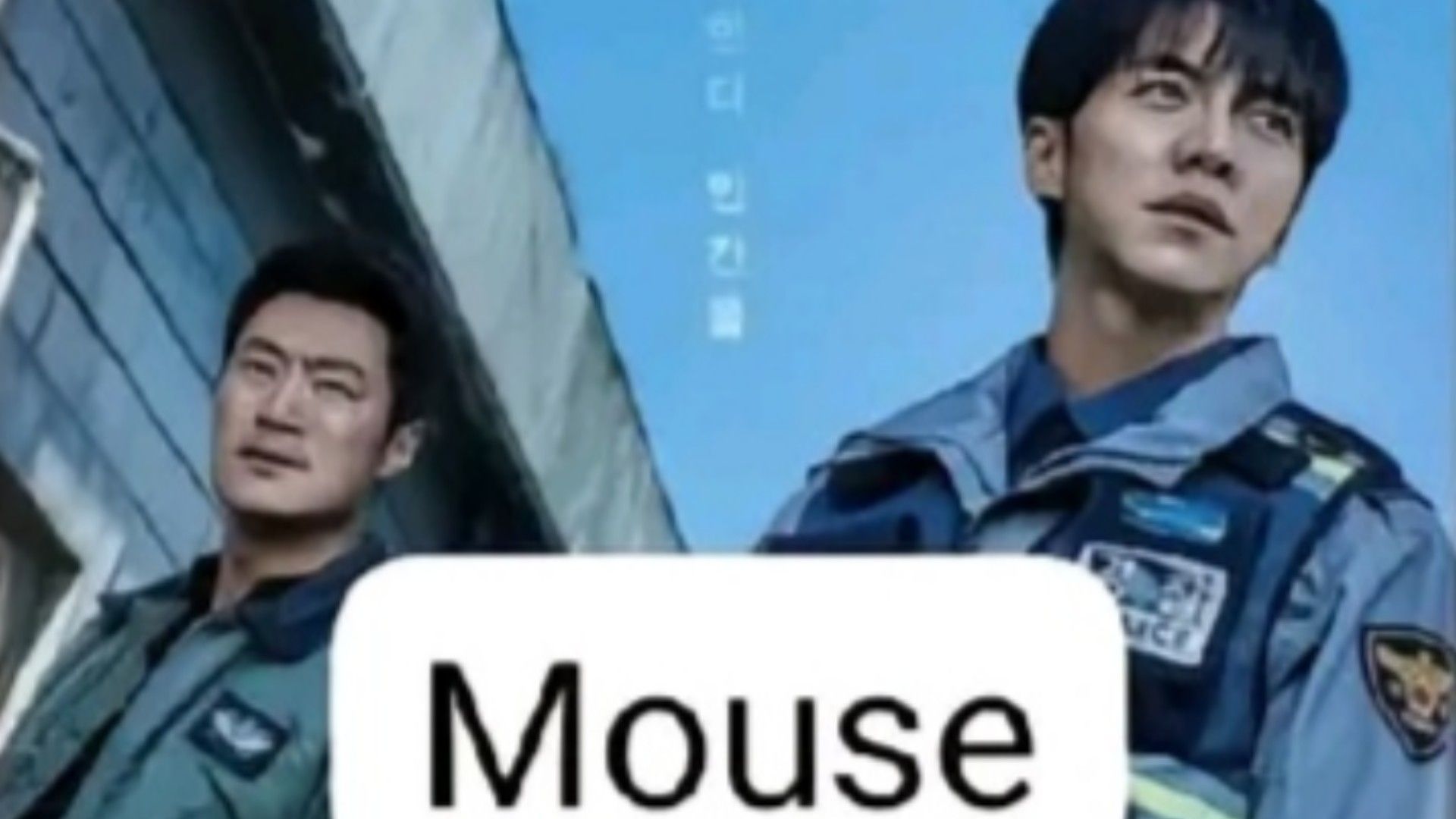 Mouse S1 Ep9 Sub ID[1080p] - BiliBili